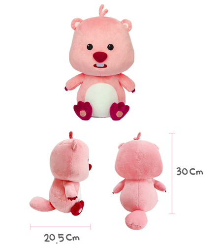 NEW ZANMANG LOOPY sitting Plush doll-30cm/ KOREA | eBay