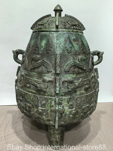 30" China Shang Zhou Dynasty Bronze Ware Gluttonous Phoenix Bird ...