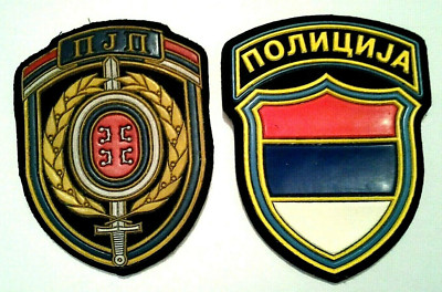 SERBIA SERBIAN SPECIAL UNIT PJP / POLICE / SLEEVE MARK PATCHES | eBay