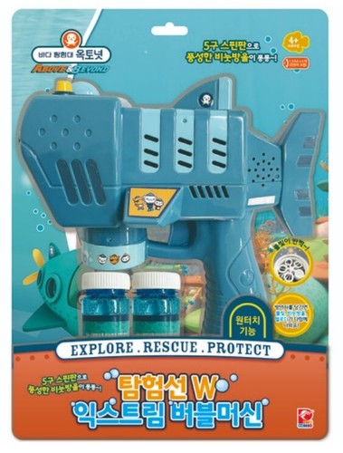 Octonauts GUP W Extreme Bubble Machine Light Sound Soap Bubble Gun Toy ...