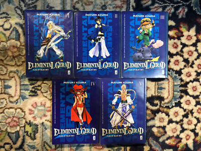 Elemental Gerad 1-5 - Flag Of Blue Sky - Mayumi Azuma - Star Comics ...