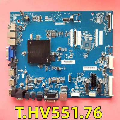 T.HV551.76 mainboard TT35-75U VS16988 tablet display motherboard TT35 ...