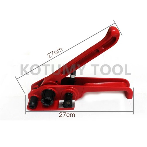 Manual Baling Tools Packing Machine Manual PET PP Portable Manual Baler ...