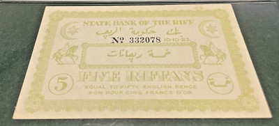 5 Riffans Bank Note 1923 Riff Morocco PMG 55 Ruler Abd al-Krim al ...