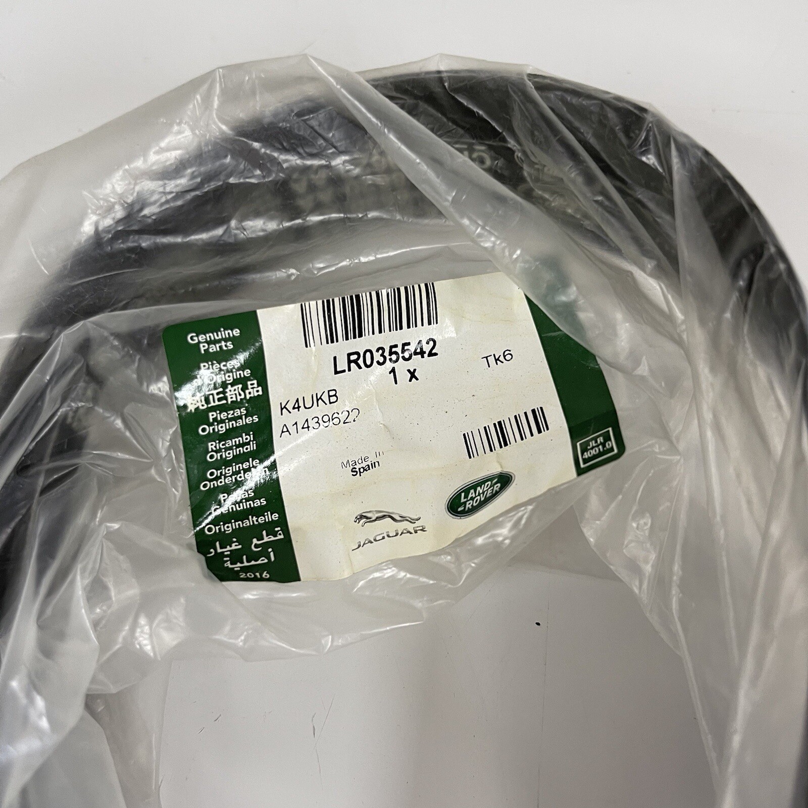 Range Rover L405 5.0L Petrol Drive Belt LR035542 | eBay