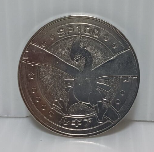 (Lugia) Meiji Coin Pokemon Battle Metal Nintendo Rare Japanese | eBay