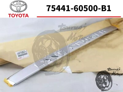 Toyota Genuine LAND CRUISER 100 PLATE BACK DOOR NAME NO.3 75441-60500 ...