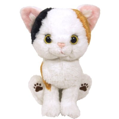 NOUVELLE peluche chat Sun Lemon Kitton Calico 16,8 x 14,1 x 7,2 cm ...