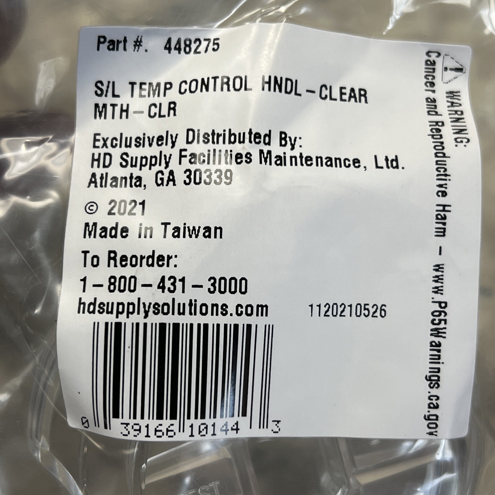 HD Supply 448275 Mixet Clear Plastic Temperature Handle | eBay