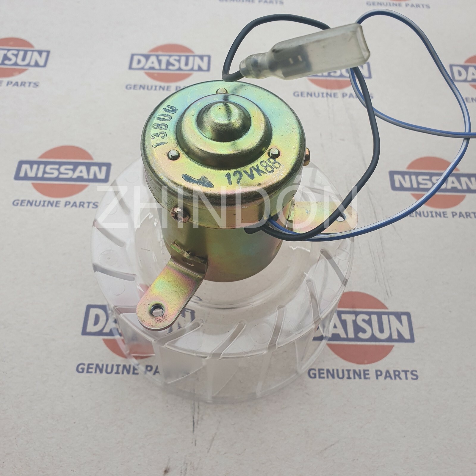 Heater Fan & Motor Kit Genuine DATSUN 1200 (Fits NISSAN B110 B120 Sunny ...
