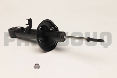 485208Z125 Genuine Toyota ABSORBER SET, SHOCK 48520-8Z125 | eBay