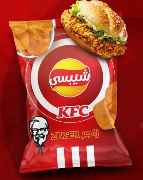 10 Large Chipsy Potato Chips Various Flavors Kebab KFC Chili lemon ...