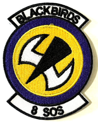 Afsoc Patch AC 130 Gunship Aerial Gunner AFSOC Patch | Specialty