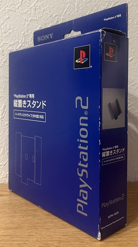 PS2 Fat Vertical Console Stand Blue SCPH-10220 Boxed PlayStation 2 ...