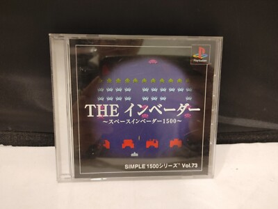 Playstation PS1 (Japanese) The Invader Space Invaders Simple 1500 Game ...