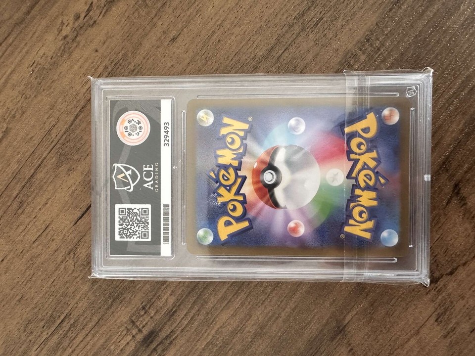 ZERAORA V STAR ( 2022 VSTAR UNIVERSE ) ACE GEM MINT 10 | eBay