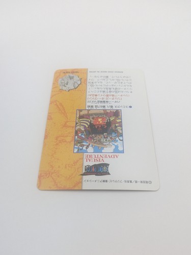 Richie vs Kumate Tribe One Piece 72 Visual Adventure Carddass ...