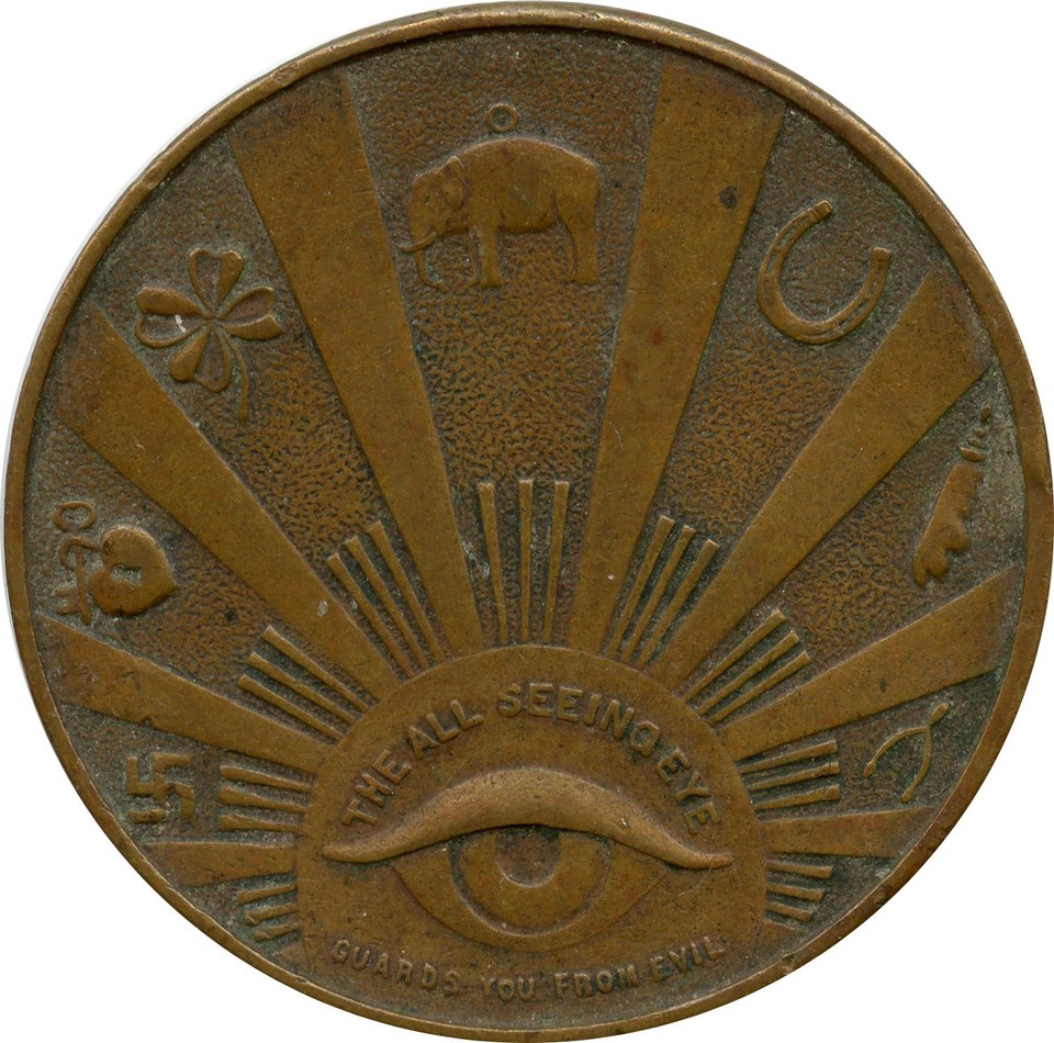 1930's Chicago World's Fair Swami Swastika Good Luck Coin Token All ...