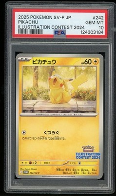 2025 Pokémon JP SV Pikachu 242/SV-P Illustration Contest Promo GEM MT ...