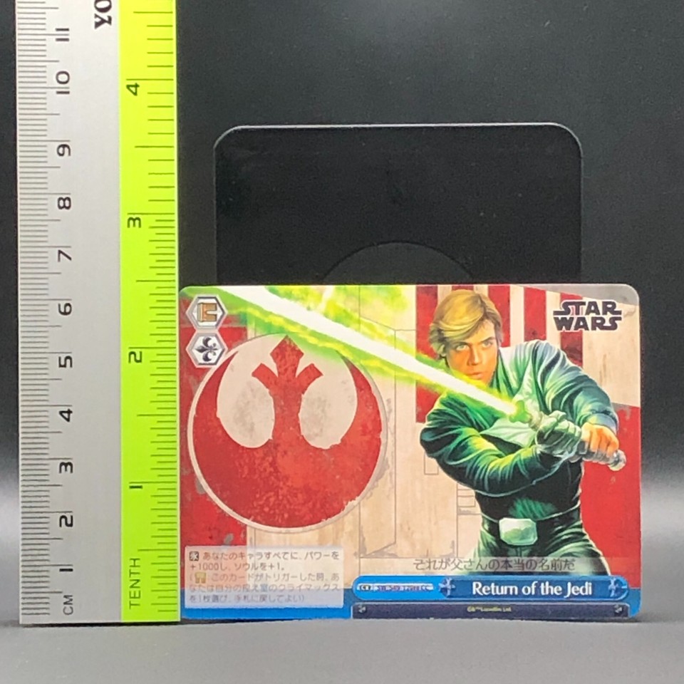 Return of Jedi Star Wars Weiss Schwarz Card TCG Japanese SW/S49-120re ...