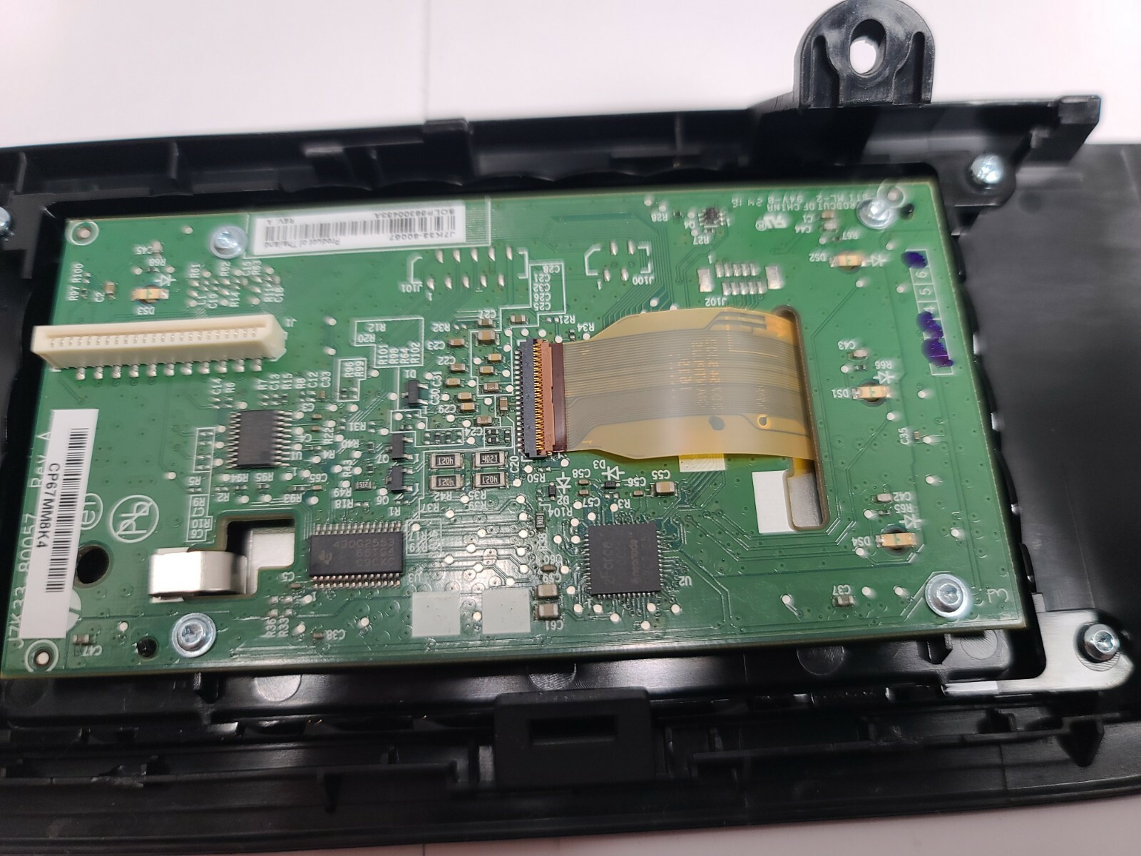 HP Officejet Pro 6968 6962 Control Panel Display Screen Assembly J7k33 ...