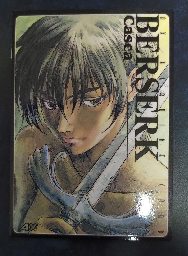 Berserk Casca not for sale AX premium trading card Anime Manga one-of-a ...
