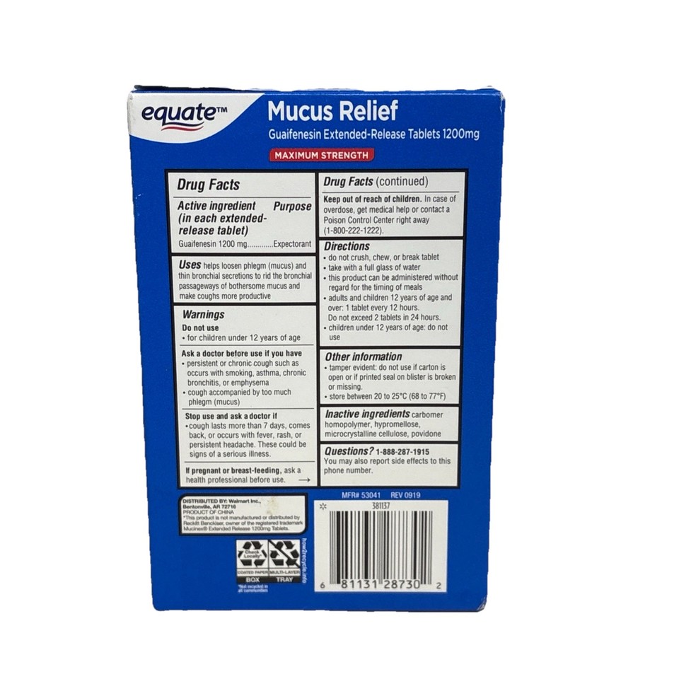 Equate Maximum Strength Mucus Relief - 14 Extended Release Tablets (12 ...
