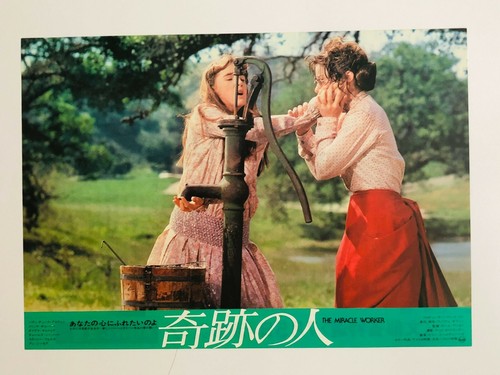 Miracle Travailleur 1979 Melissa Gilbert Japon Film Flyer Mini Affiche ...