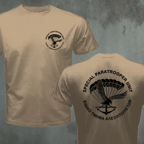 Hellenic Army ETA Greek Special Paratrooper Airborne Unit Force T-shirt ...