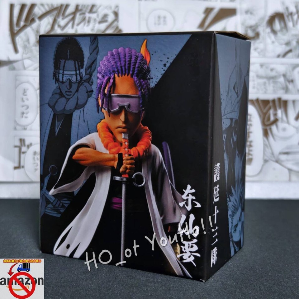 BLEACH Figure Gotei 13 Squad 9 Captain Tosen Kaname War Collection WCF ...