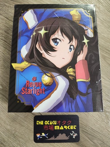 Revue Starlight premium box set complete TV series / NEW anime on Blu ...