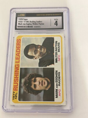 1978 TOPPS RUSHING LEADERS #333- CSG 4 VG/EX | eBay