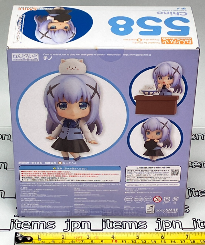 Chino Nendoroid 558 Is the Order a Rabbit Action Figure Good Smile From ...