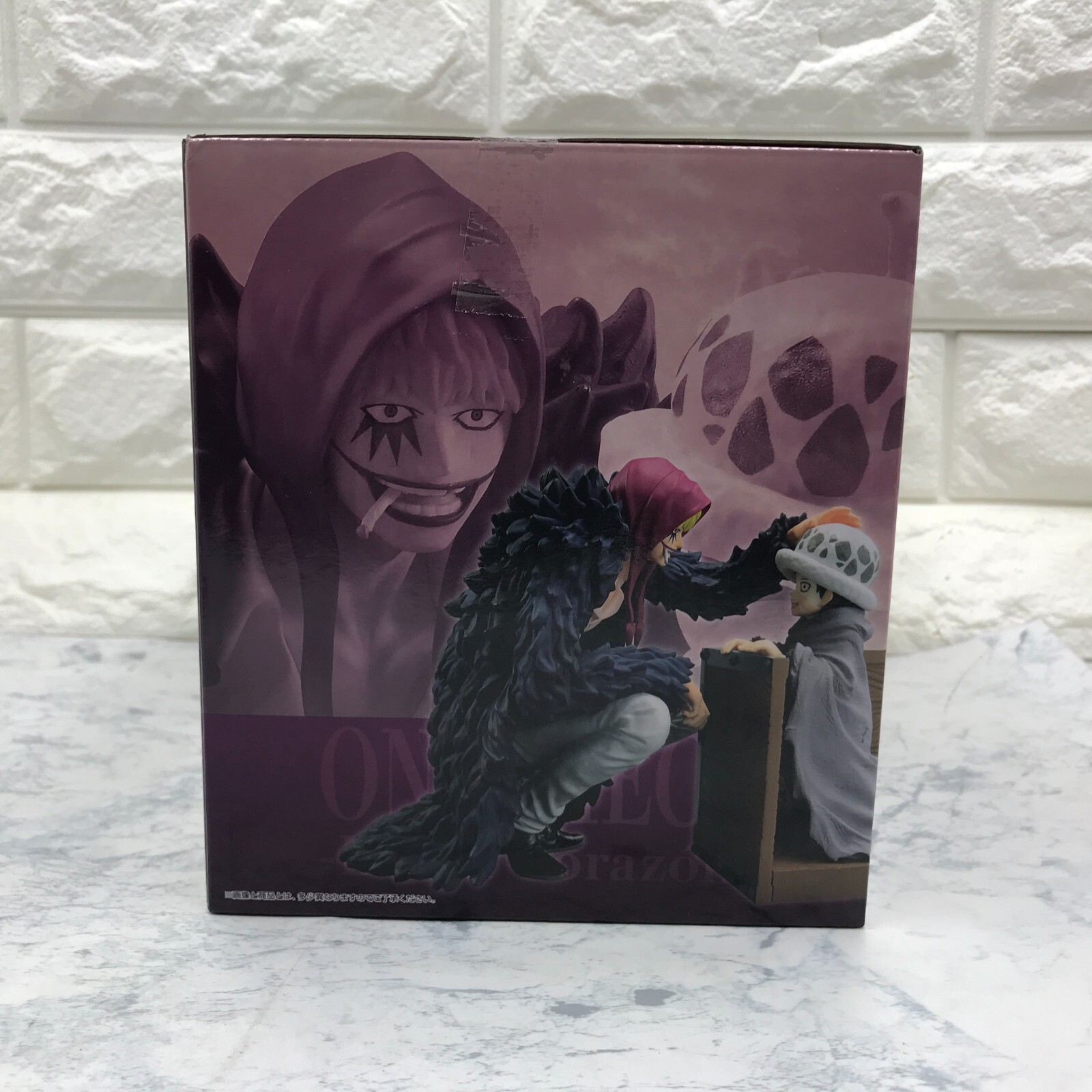 One Piece Emotional Stories Low & Corazon Figure Ichiban Kuji Prize B ...