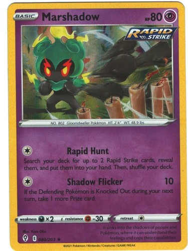 Marshadow 80/203 Evolving Skies Holo Rare Pokemon Card TCG 080/203 ...