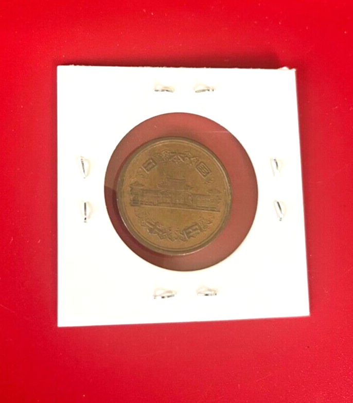 Japan 10 Yen Year 46 (1971) Showa Coin - Nice World Coin !!! | eBay