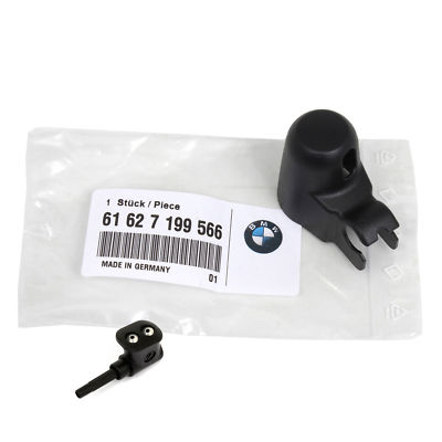 BMW GENUINE 1 Series E81 E87 REAR WIPER ARM COVER CAP WITH NOZZLE 566 / ...