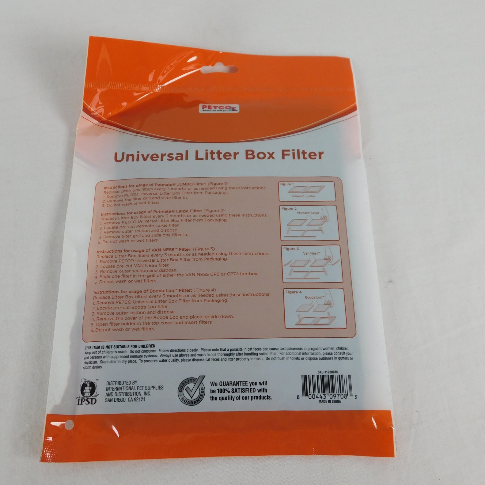 Petco Universal Litter Box Filter For Cats 1 Pack New Sealed Reduce ...