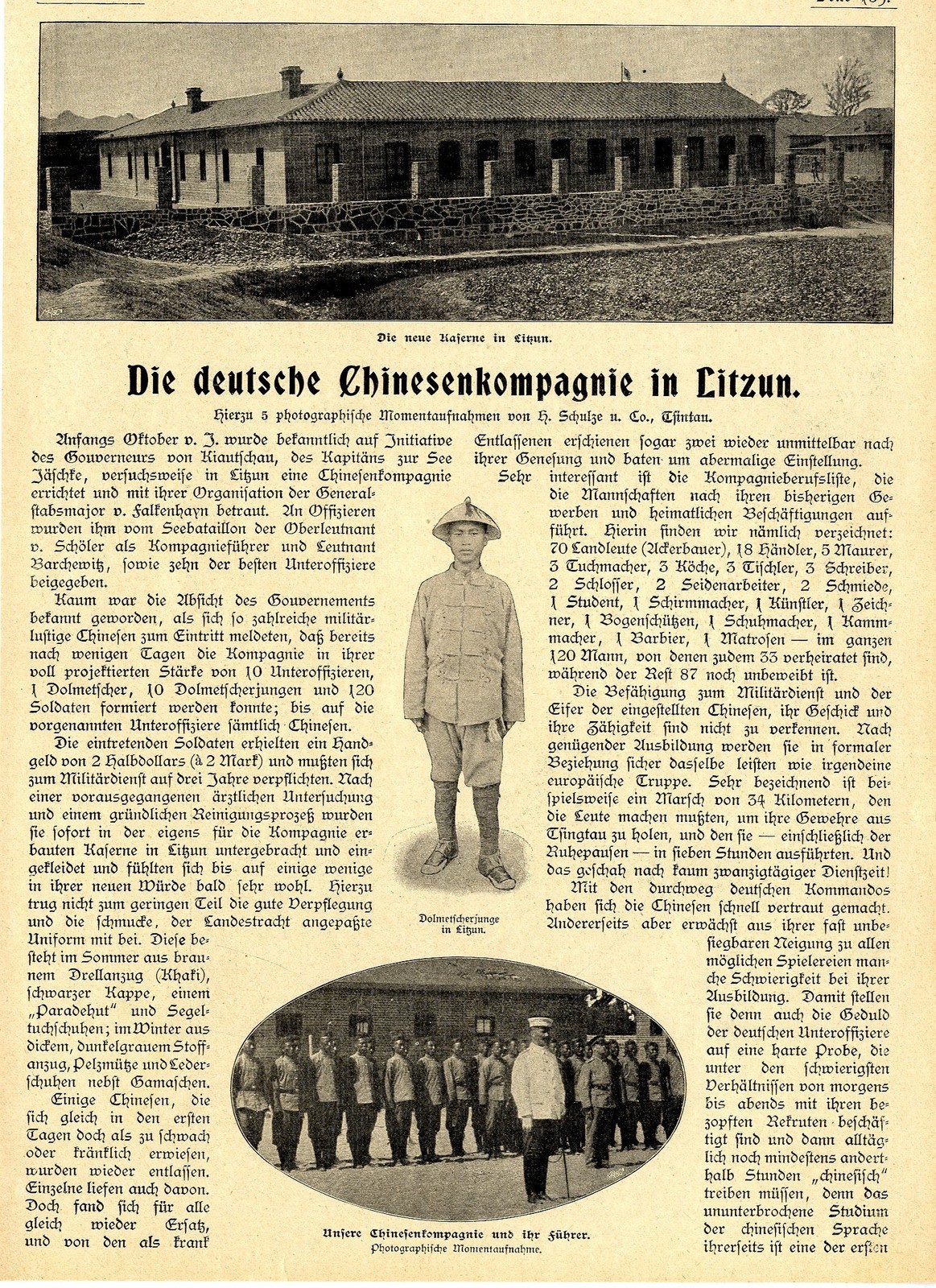 Tsingtau Kolonie Deutsche Chinesenkompagnie Litzum Prinz Heinrich ...