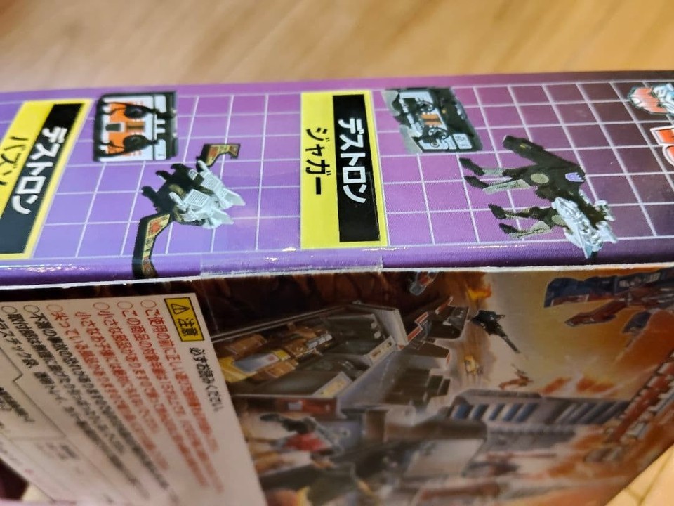 Transformers Reprint Edition 15 Cassette Daisakusen Vol 1 Used | eBay ...