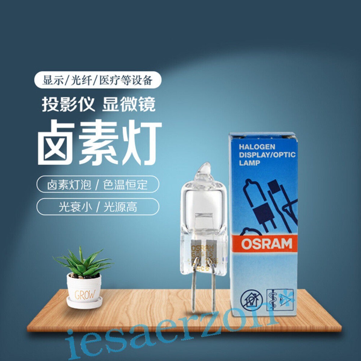 5pcs-Replacement-Bulb-For-OSRAM-64445U-24V-50W-GY6-35-Shadowless ...