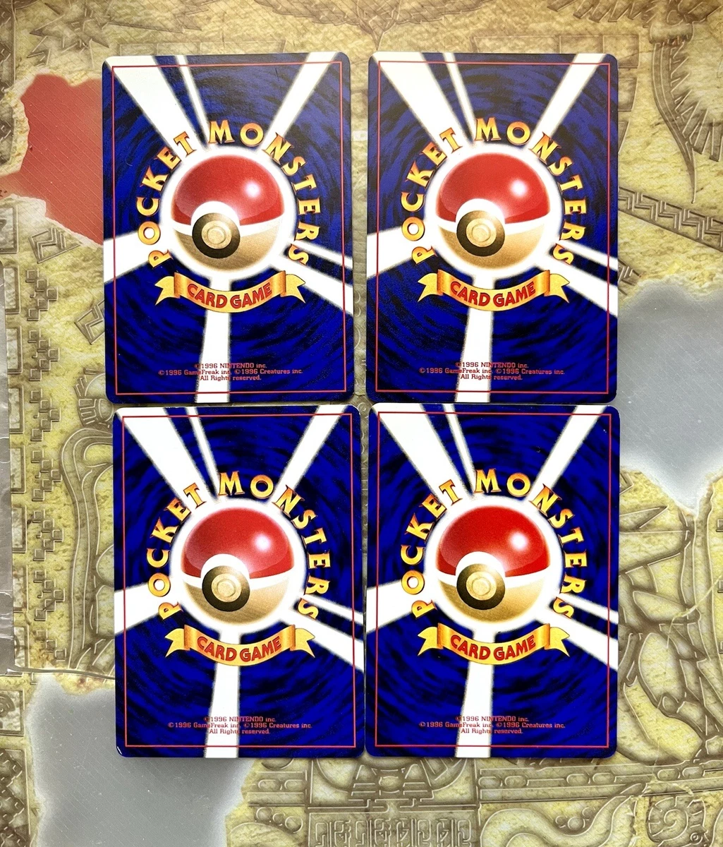 Y2k Pocket Monsters Card