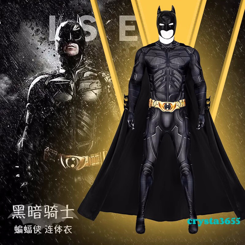 The Dark Knight Batman Bruce Wayne Jumpsuits+Robe+Mask Set Men Cosplay ...
