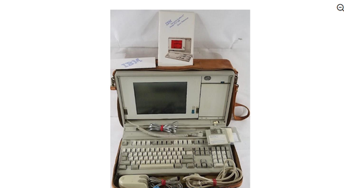 IBM 8573-121 P70 386 Model Vintage Portable PC Computer Laptop 89/09 ...