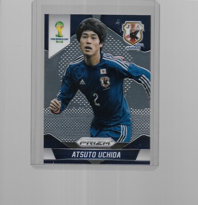 2014 PANINI WORLD CUP SOCCER ATSUTO UCHIDA BASE CARD #195 | eBay