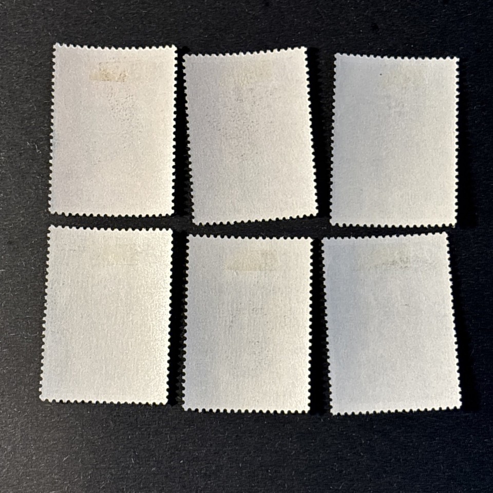 Republic Of China SC#1290-1295 MH Ancient Chinese Art Treasures | eBay