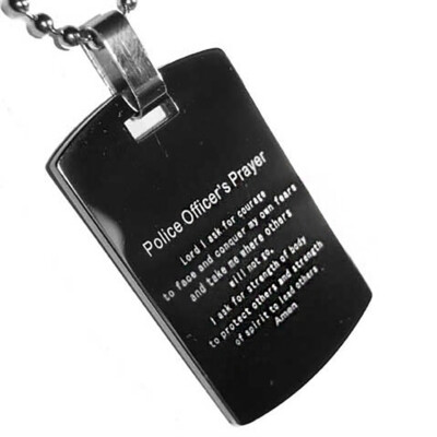 Police Officer's Prayer Police Law Enforcement Tungsten Key Ring | eBay