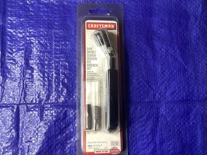 Ur-A-Tool | eBay Stores