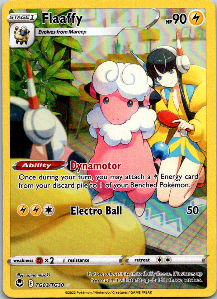 Pokemon Trainer Gallery: Choose Your Card! English NM Full Art Galarian ...