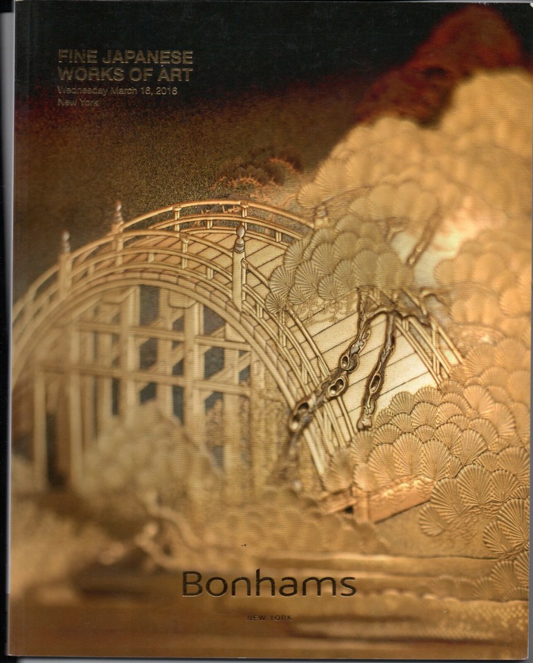 Japanese Korean CHRISTIE'S 2007 Koryo Choson Erotic Prints Tsuba Swords ...